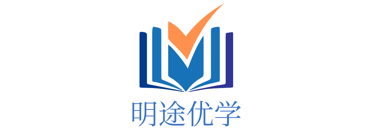 学习平台